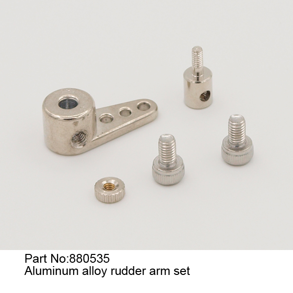 【Item No.:880535】Aluminum alloy rudder arm set