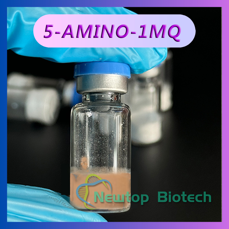 5-AMINO-1MQ(NMNTI)