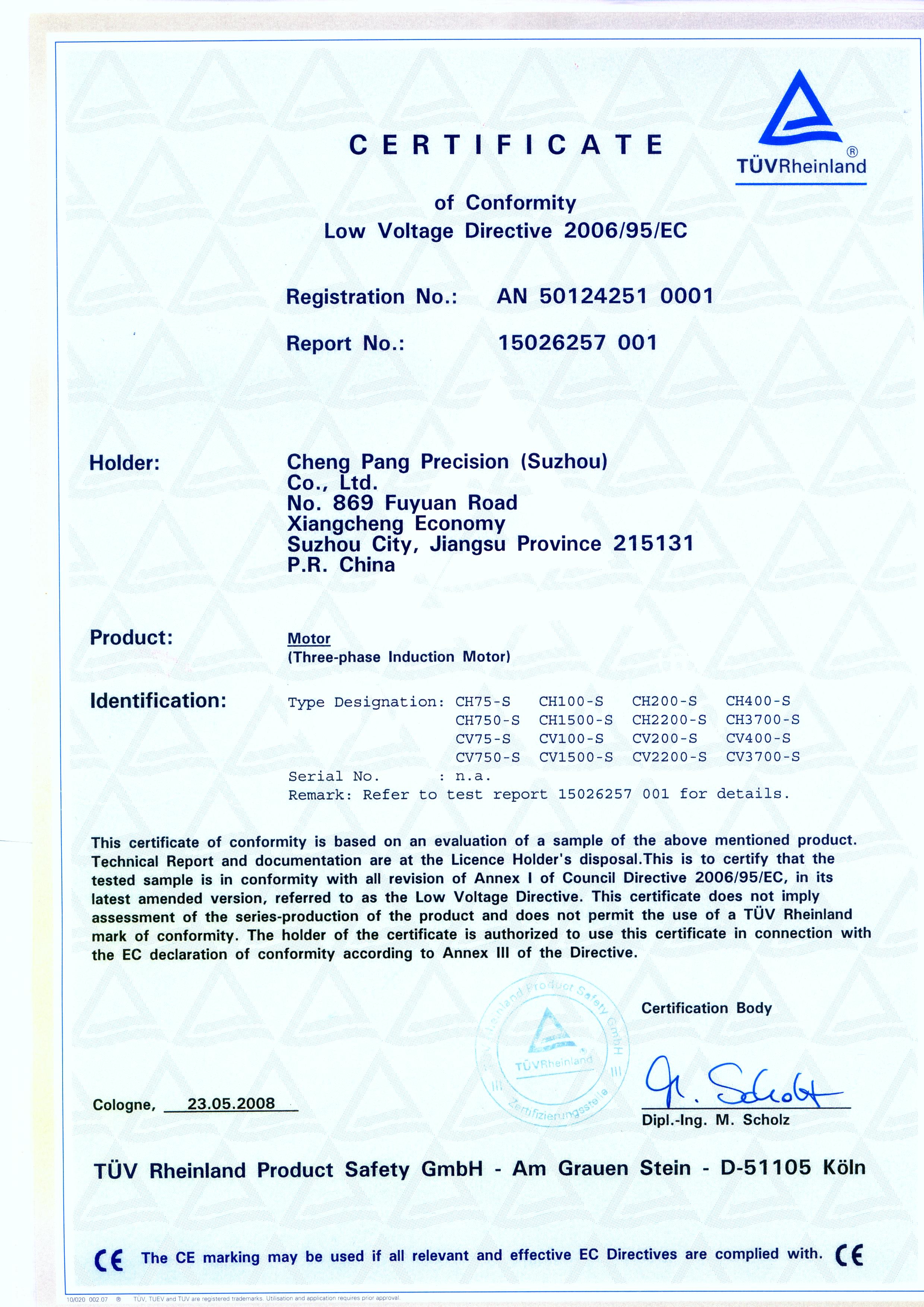 Infinity Playground | Custom Indoor Playground Manufacturers & Equipment