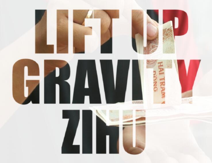 Lift Up Gravity by ZiHu