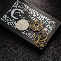 Three Chinese Coins by Rubi Ferez