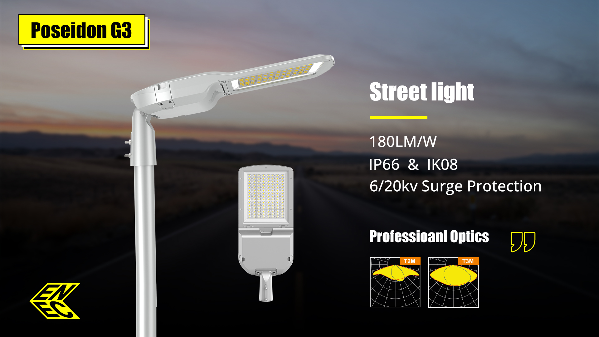 Poseidon G3 Series Commercial Street Lighting Fixtures
