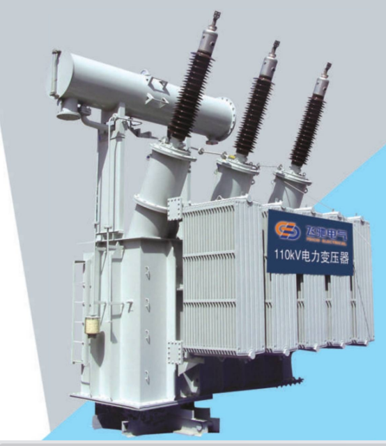 35KV-110KV oil-immersed power transformer
