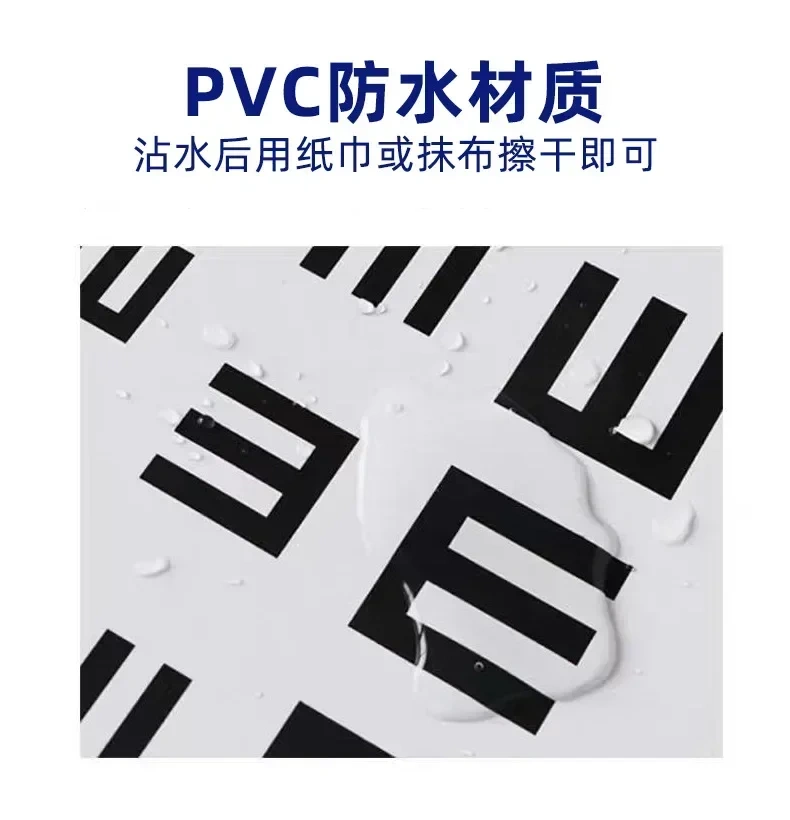 Waterproof Snellen Eye Chart Standard Visual Testing Acuity Chart ...