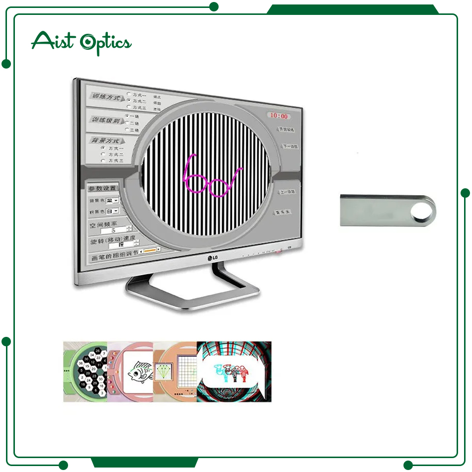 Children Amblyopia Strabismus Trainer Training Software USB,Visual Training
