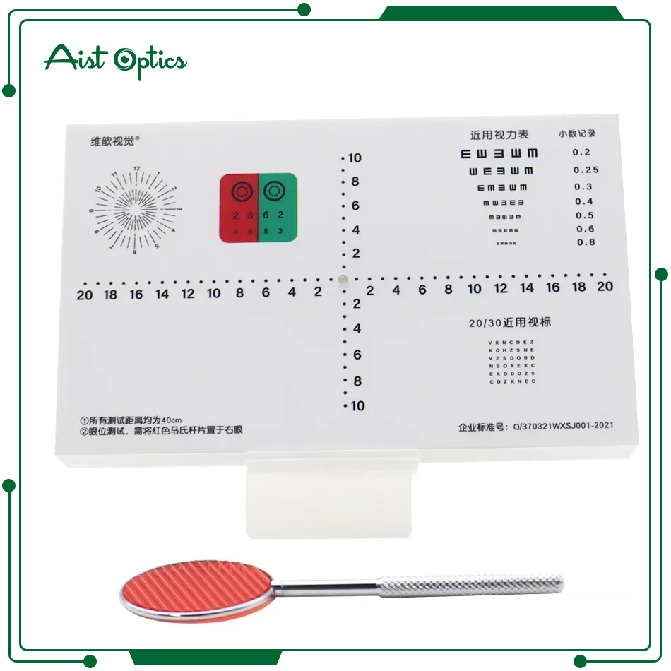 1Pcs phoria Strabismus AC/A test tool,Visual Test