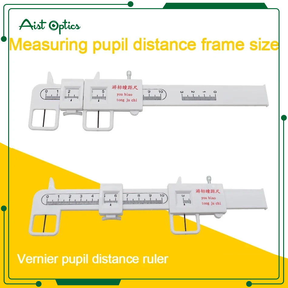 Pupil Distance Ruler,Glasses Other Tools