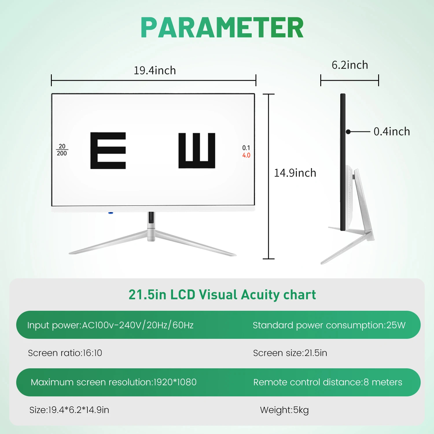 K215F 21.5 Inch HD LCD Visual Acuity Chart Vision Test Projecter ...
