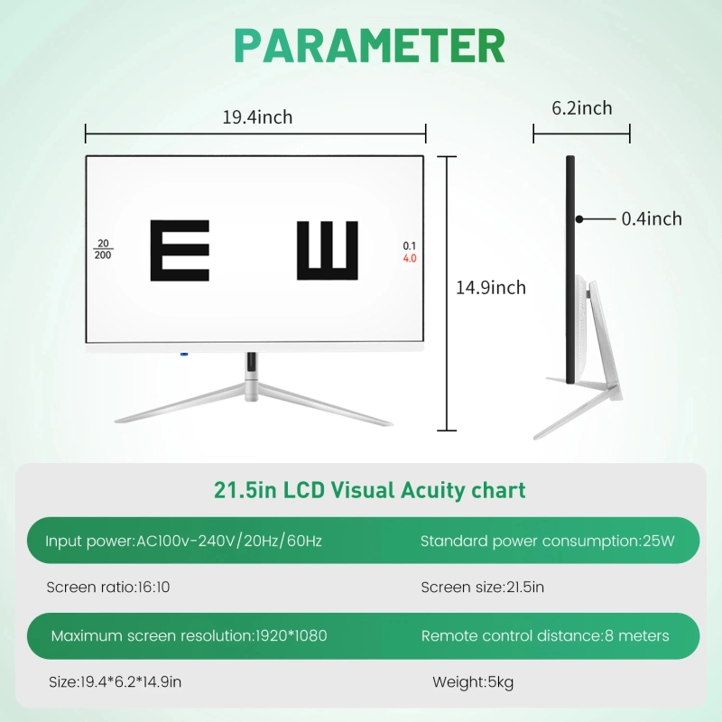 K215F 21.5 Inch HD LCD Visual Acuity Chart Vision Test Projecter ...