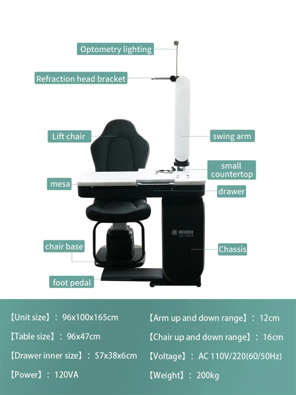 Optometric Equipment CS-700B Comprehensive Refractometer Combination ...
