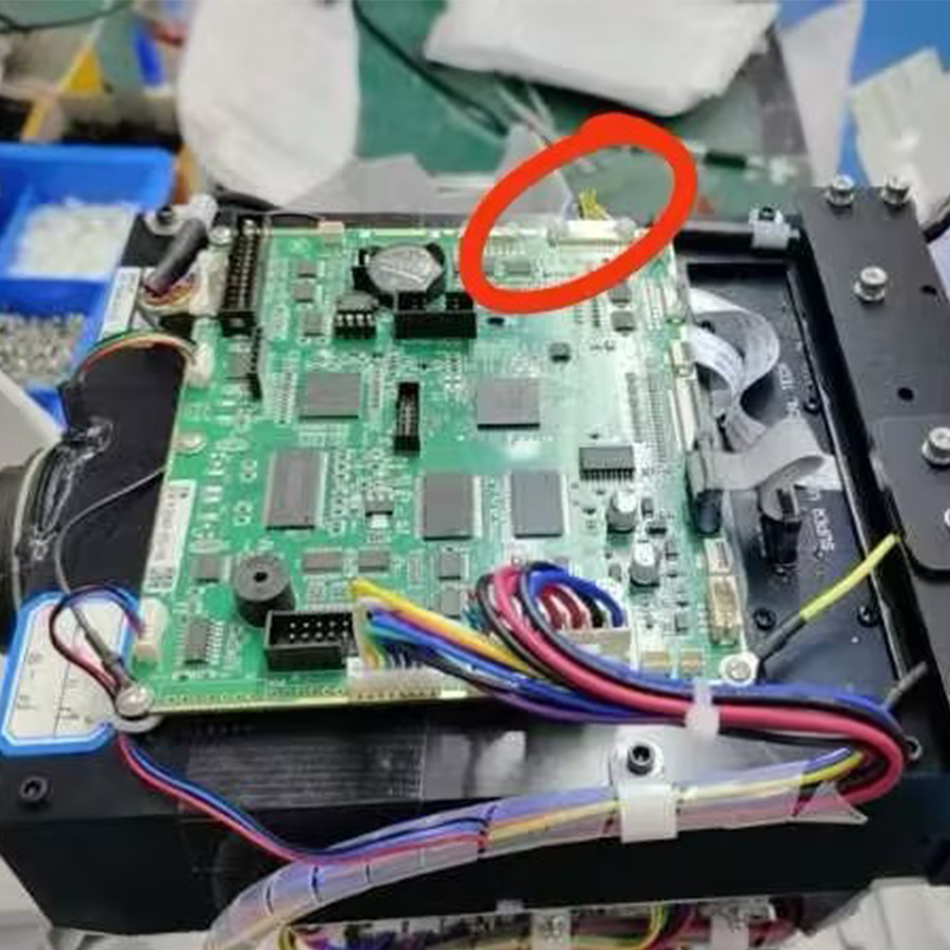 RMK-1600 Motherboard