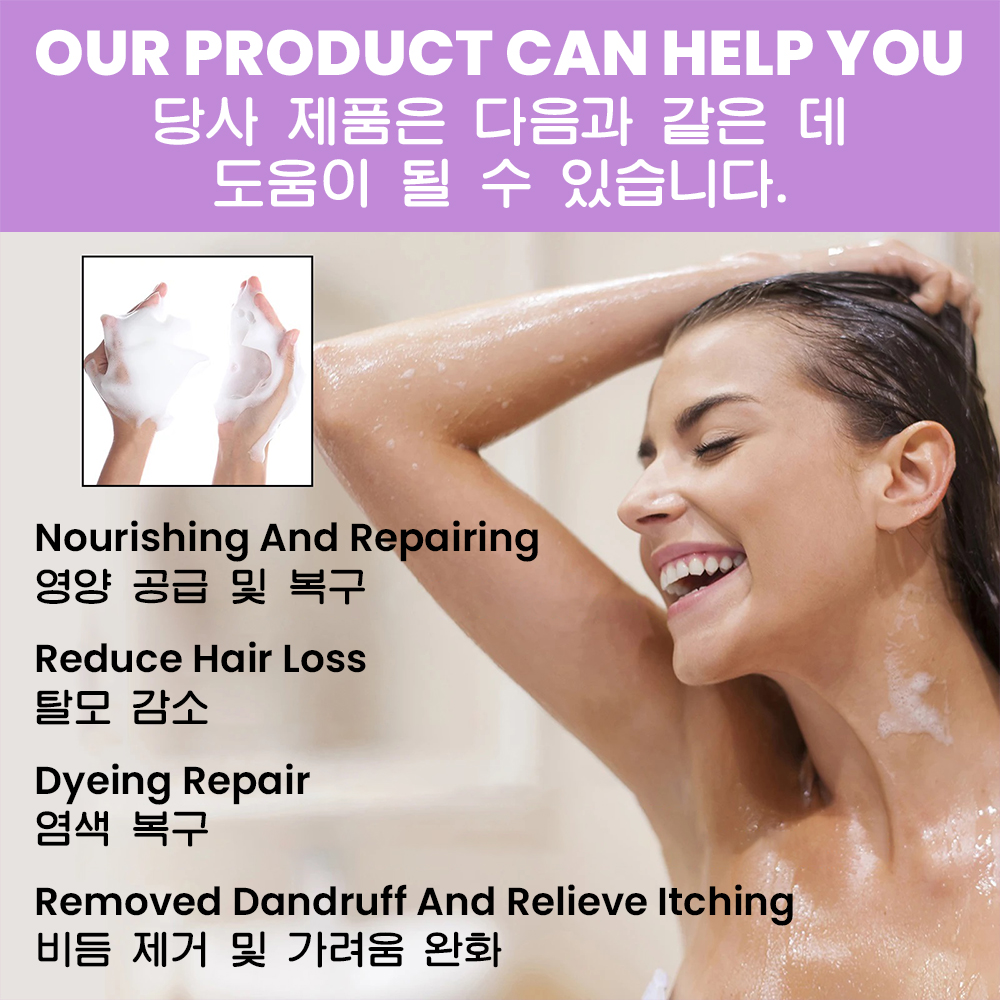 Benefits of Using Hydrating Shampoo