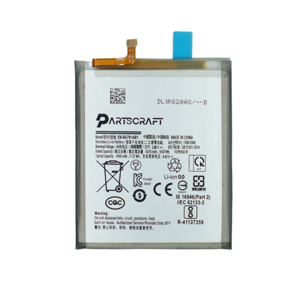 Standard capacity Battery with Adhesive tape for Samsung Galaxy A52 5G ...