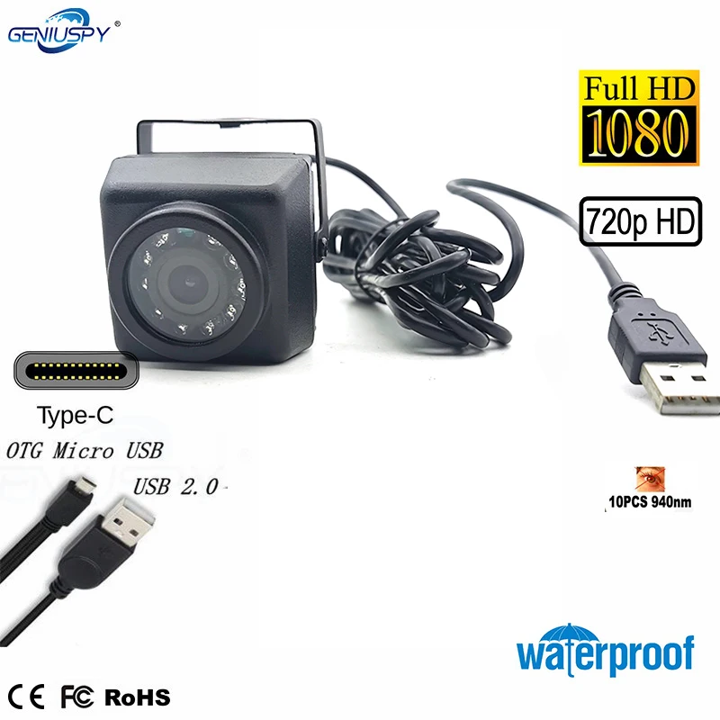 IP66 Waterproof Mini 850NM IR USB Cam Full HD 1080P 720P USB Mini ...