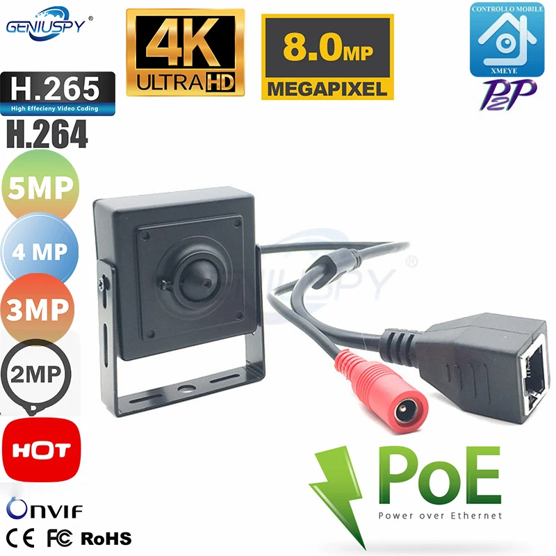 Audio POE 4MP 5MP 8MP 4K P2P Security Indoor Mini IP Camera CCTV Mini ...