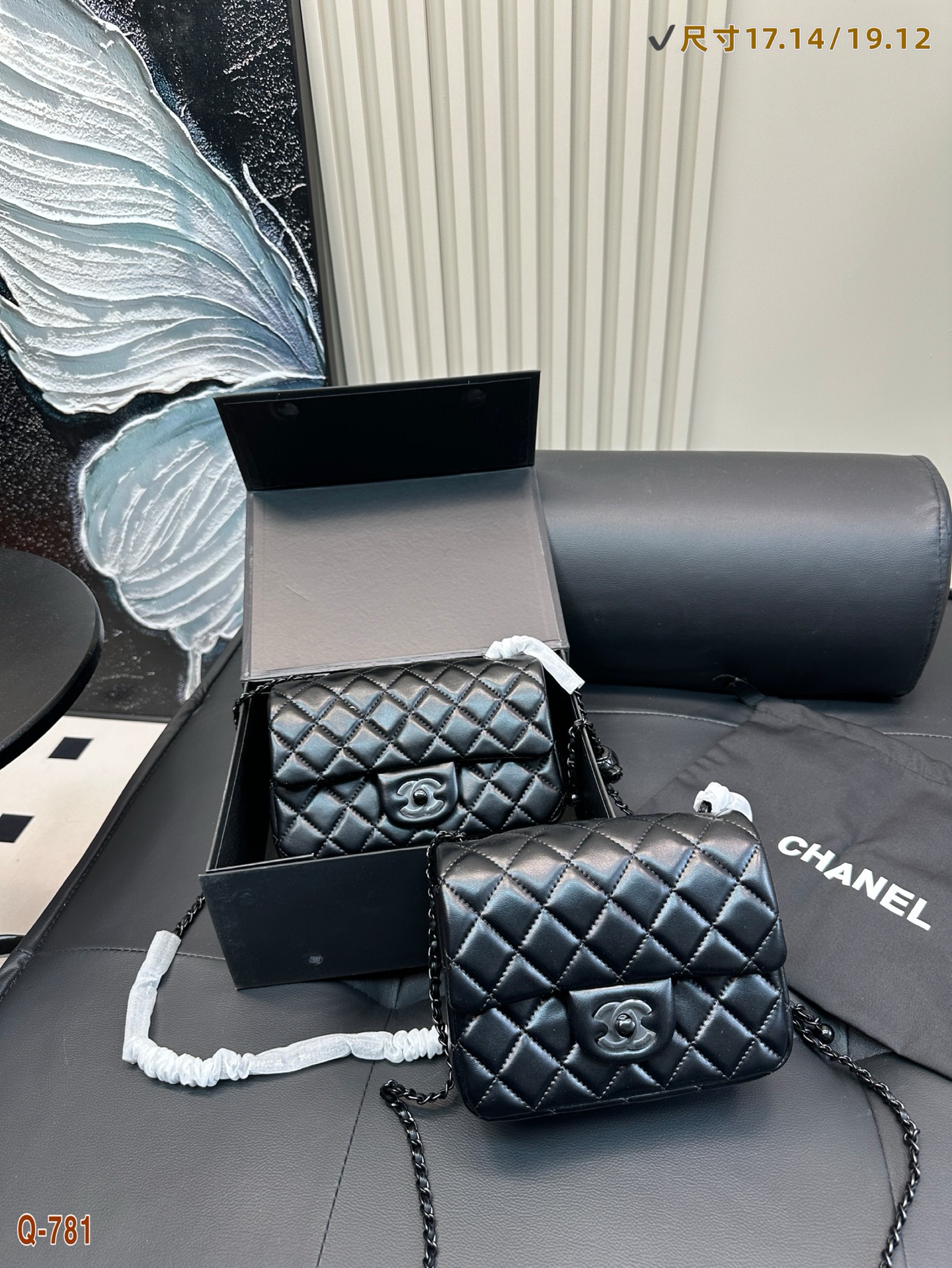 Replica CHANEL Versatile Folding Bag 17*14/19*12 CM