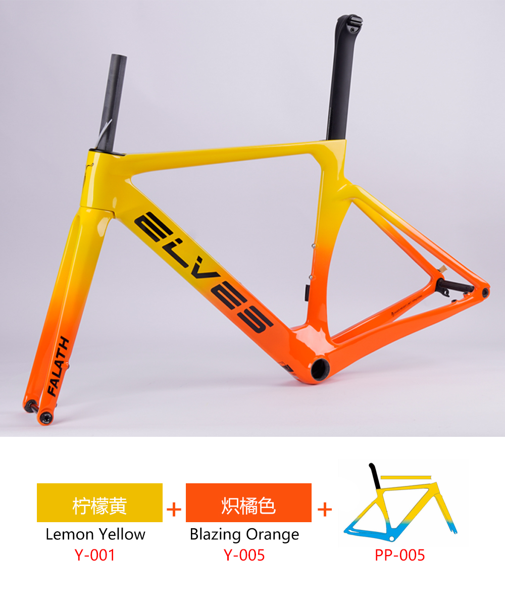 ELVES Falath EXP Carbon Road Disc Framesets UCI Approved