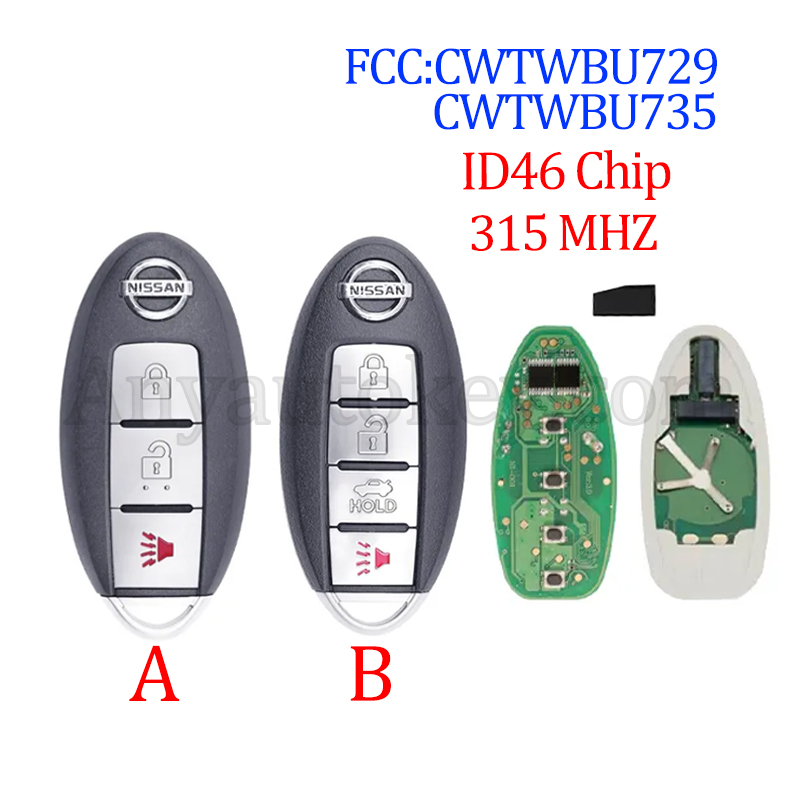 Nissan Teana Rc Aand Rogue Key Size