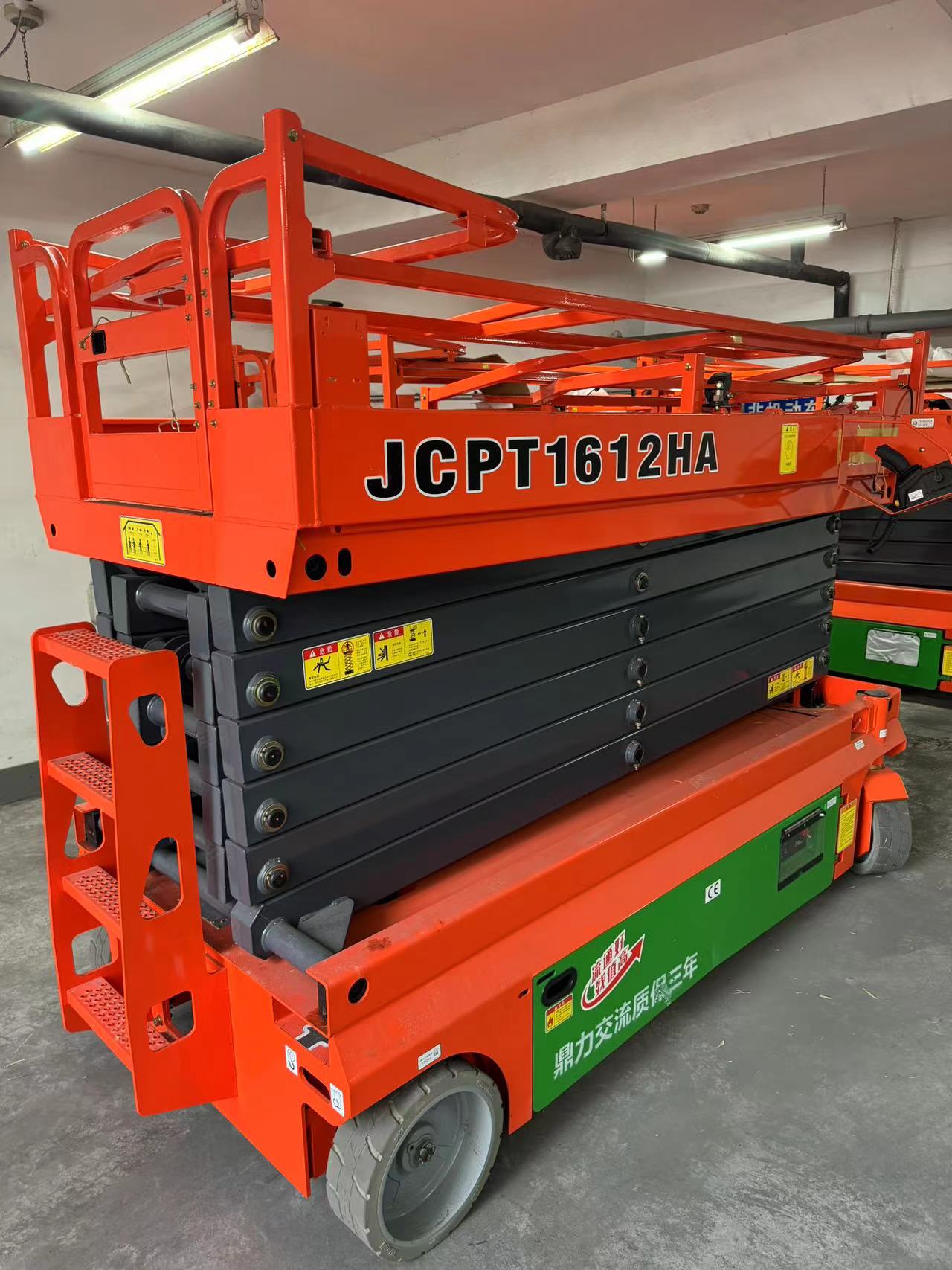 DINGLI JCPT1612