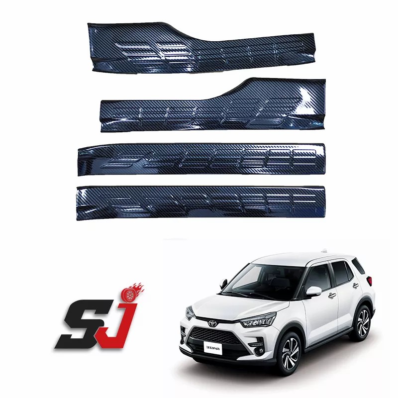 Professional designed auto parts door side step sill scuff plate for ...
