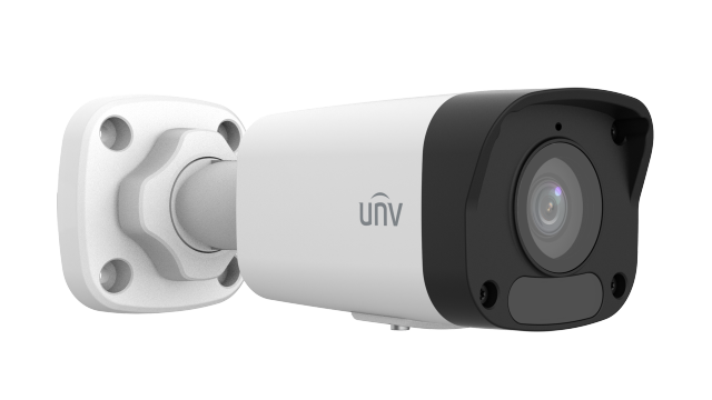 4MP Fixed IR Mini Bullet Network Camera | IPC2124LB-ASF28K-A