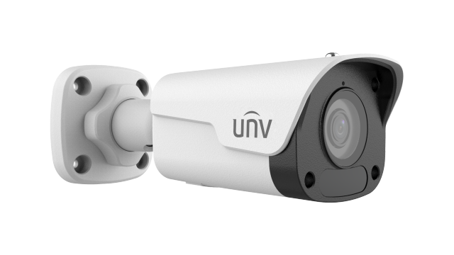 2MP HD WDR Fixed IR Bullet Network Camera | IPC2122LB-ADF28KM-H