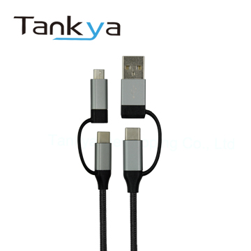 Multi-functional 4 in 1 cable