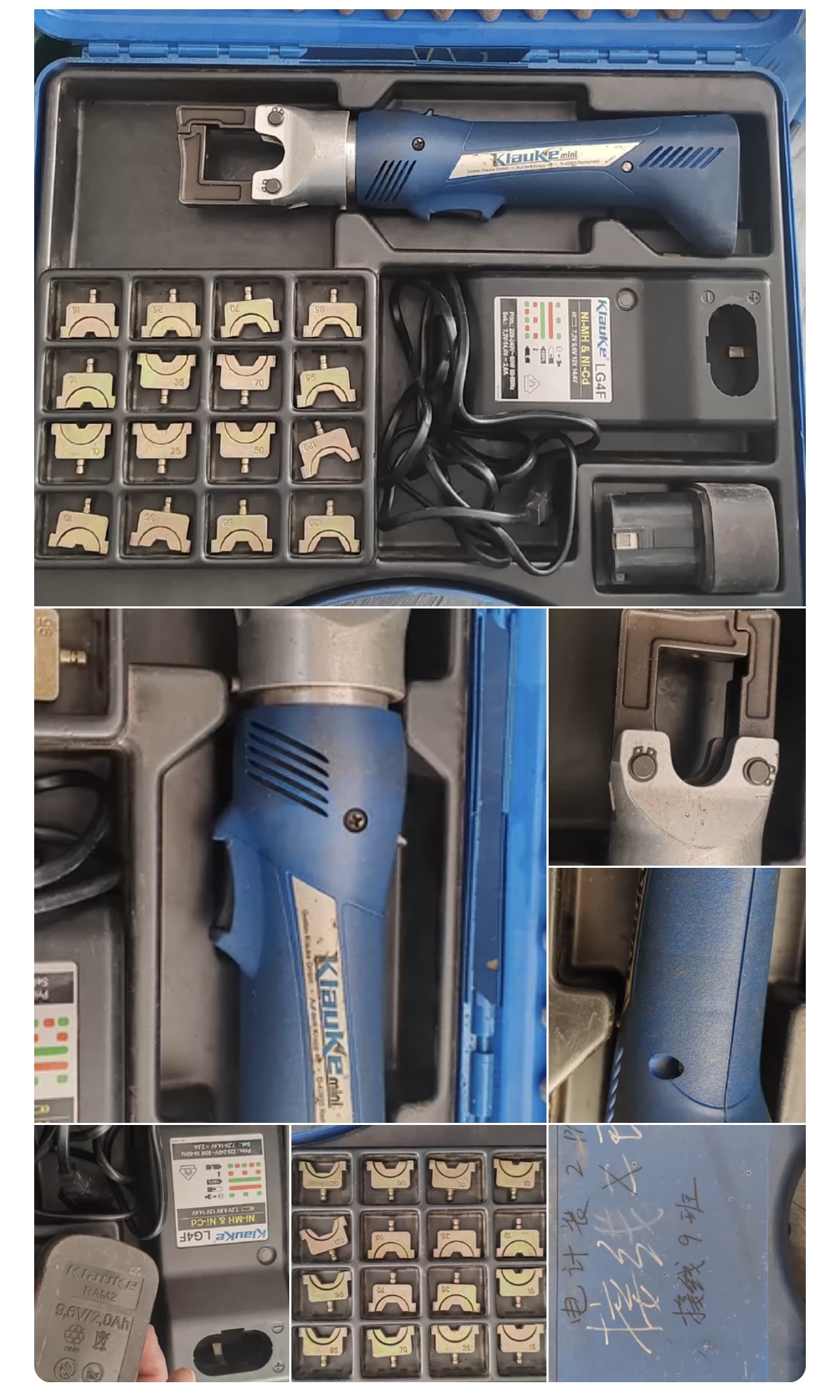 GENUINE Klauke EK35/4 Battery Hydraulic Crimping Tool KIT