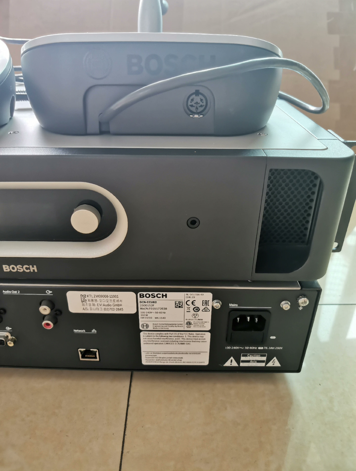 GENUINE BOSCH DCN-CCUB2