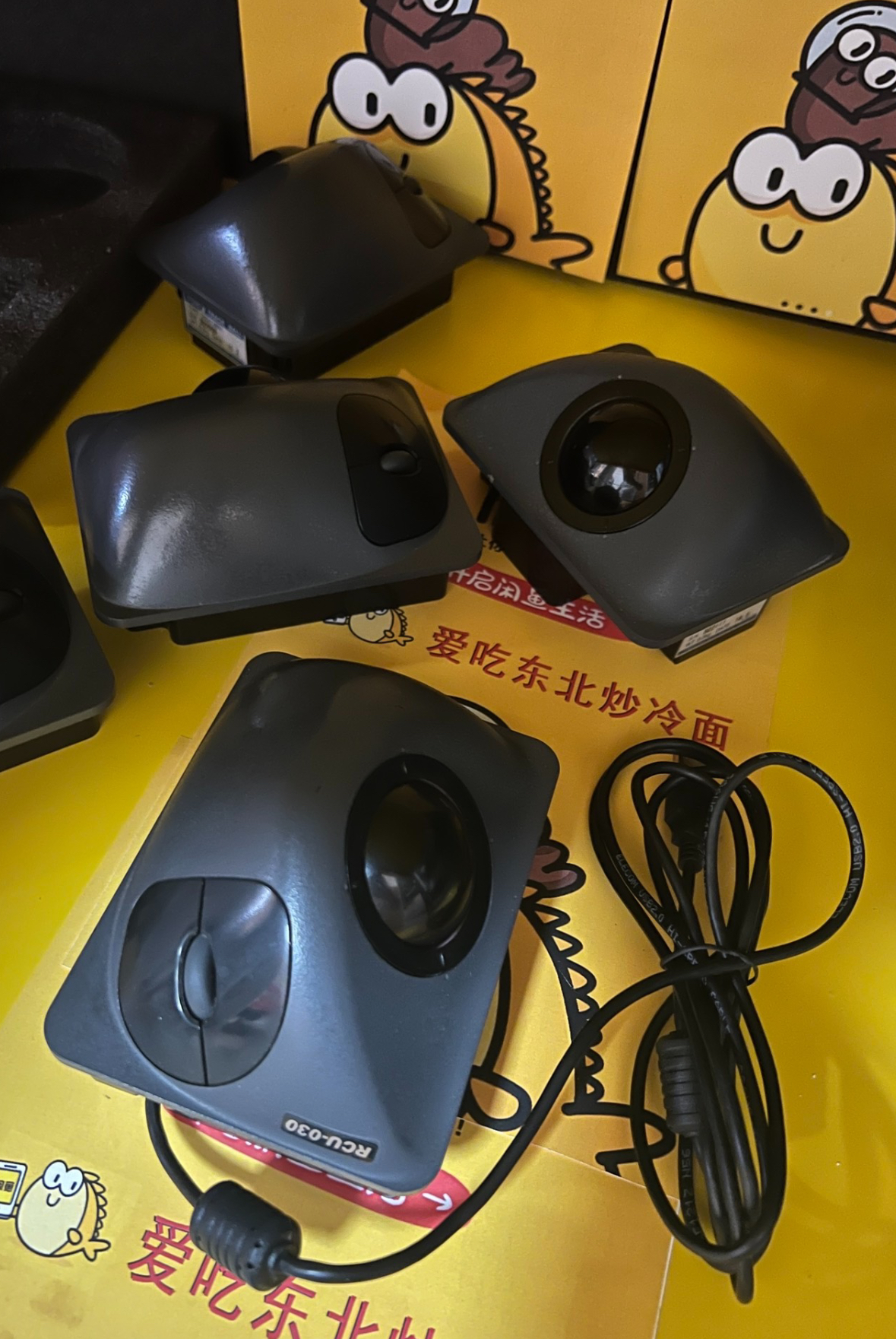 GENUINE Furuno RCU-030 Trackball Control Unit