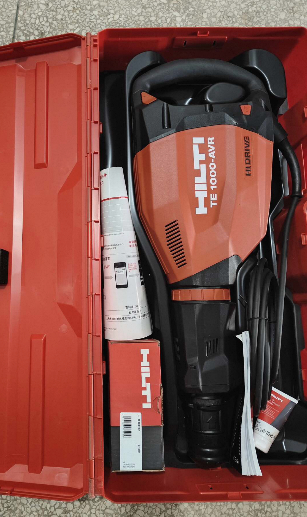 GENUINE Hilti TE 1000-AVR TE-S demolition hammer 220/240V