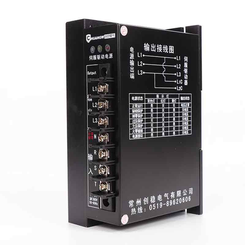 Three-phase intelligent electronic servo transformer 380V to 220V to 200V