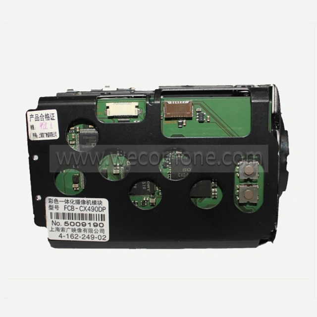 SONY FCB-EX490DP Digital Zoom Camera Module