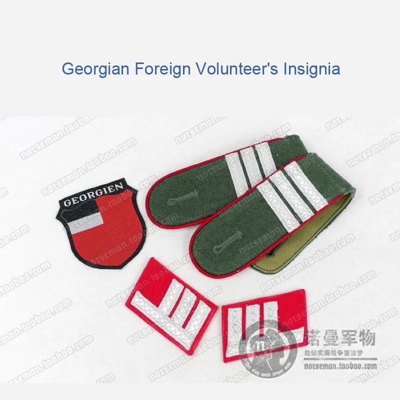 Reproduction Cosplay Georgian Foreign Volunteer's Insignia Sleeve ...