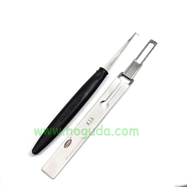 LISHI for KIA lock pick tools