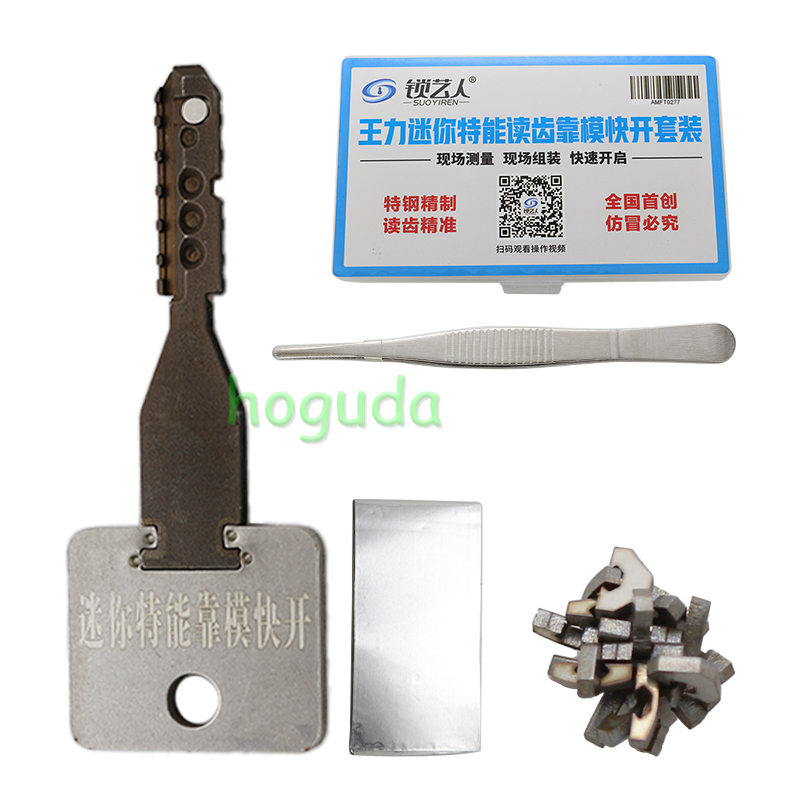 Mini special tooth reading model quick opening set