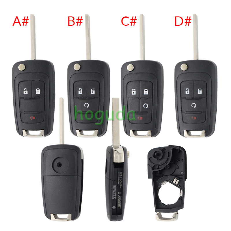 For Opel 2+1/3/3+1 button remote key blank