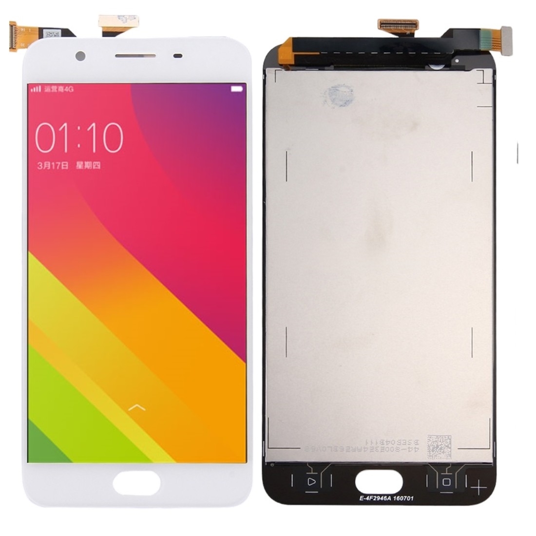 Oppo F1s Screen Assembly