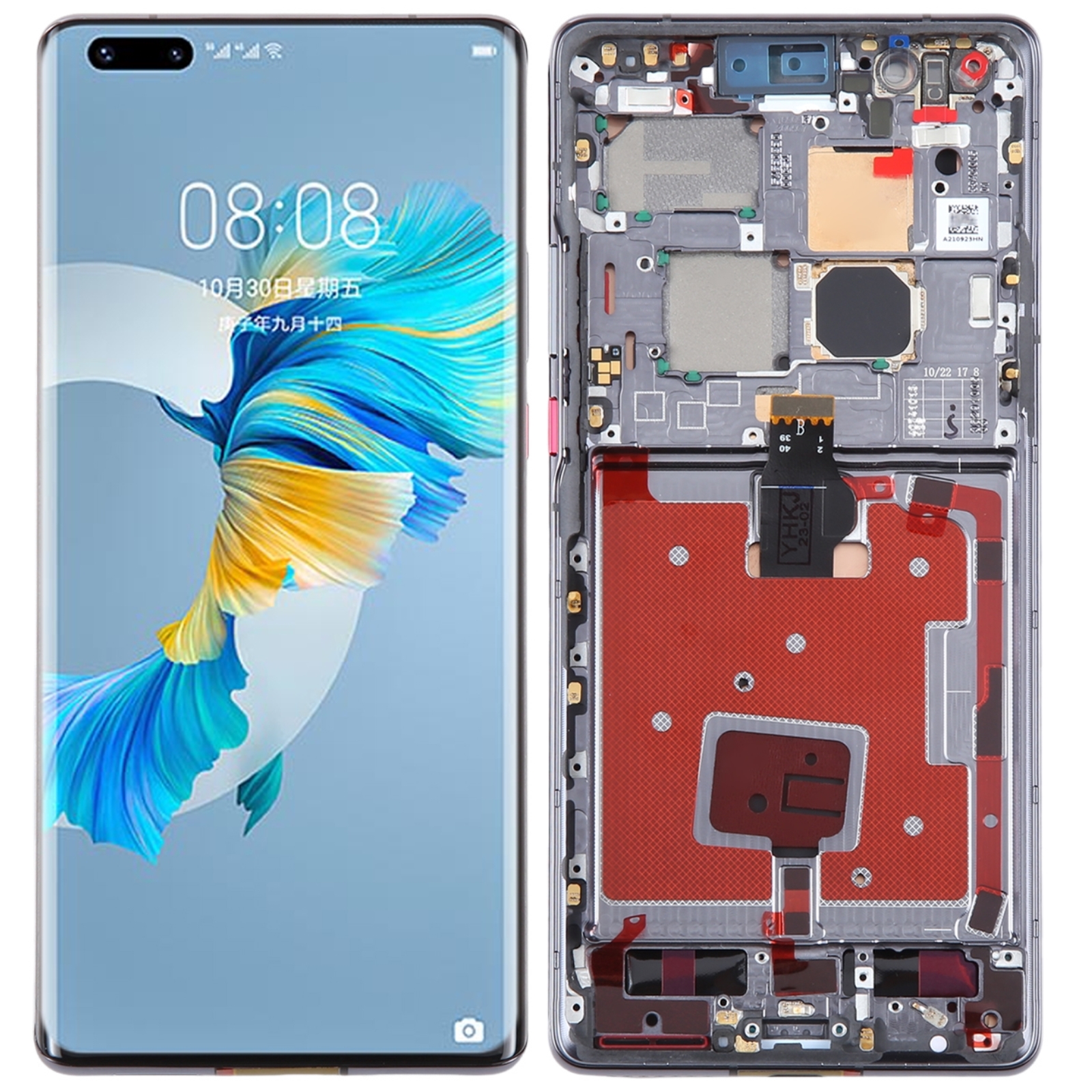 Huawei Mate 40 Pro 4G Screen Assembly