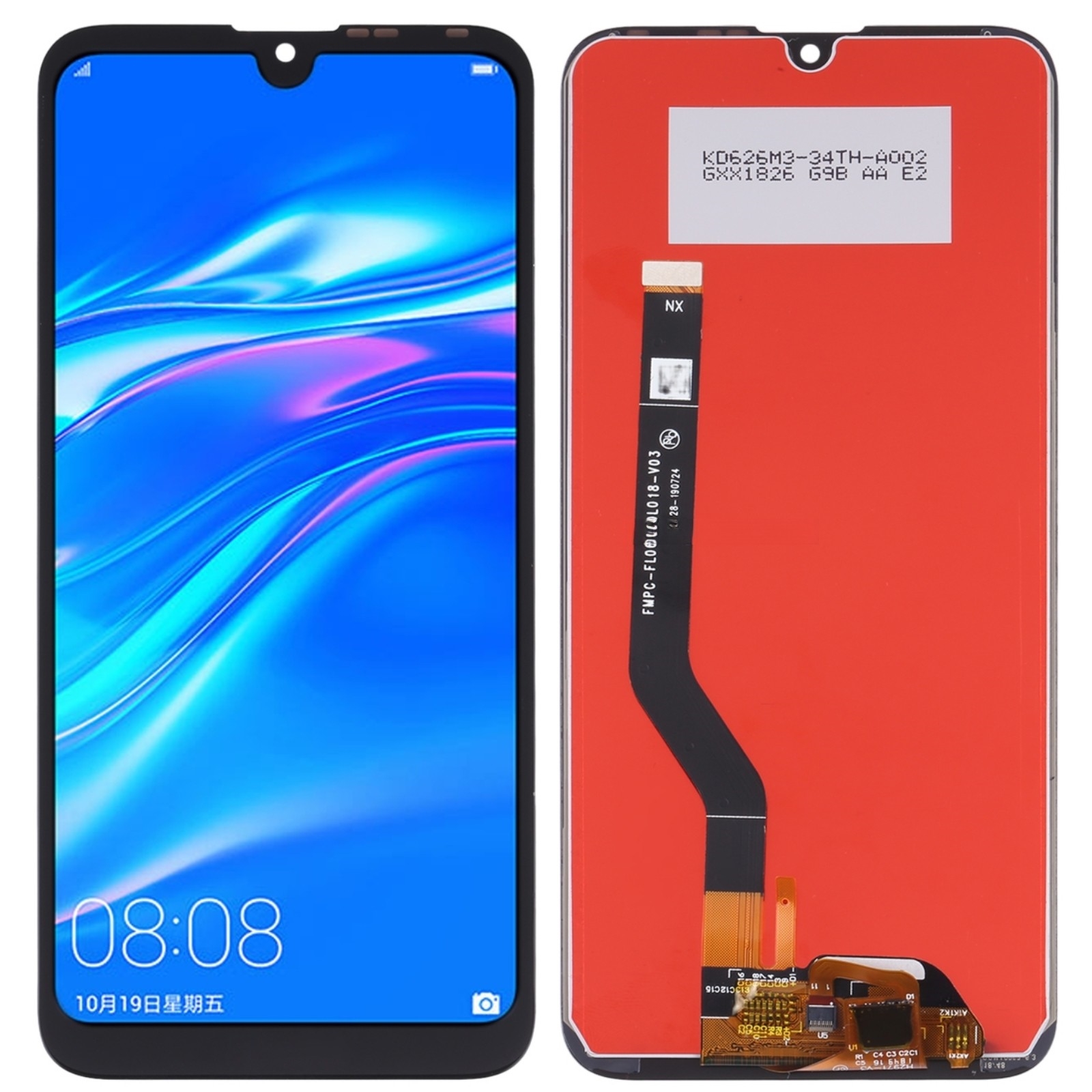 Huawei Enjoy 9 Screen Replacement - 6.26" IPS LCD Display Assembly ...