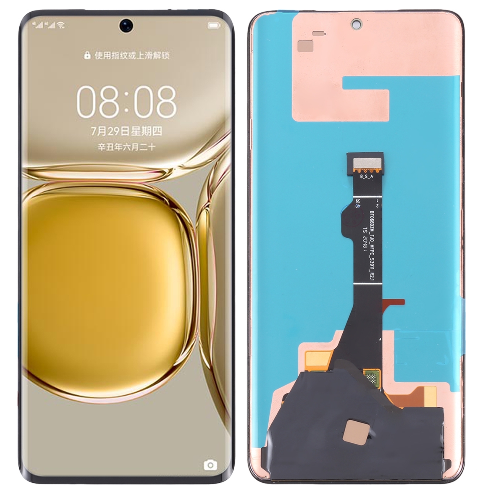 Huawei P50 Pro Screen Assembly