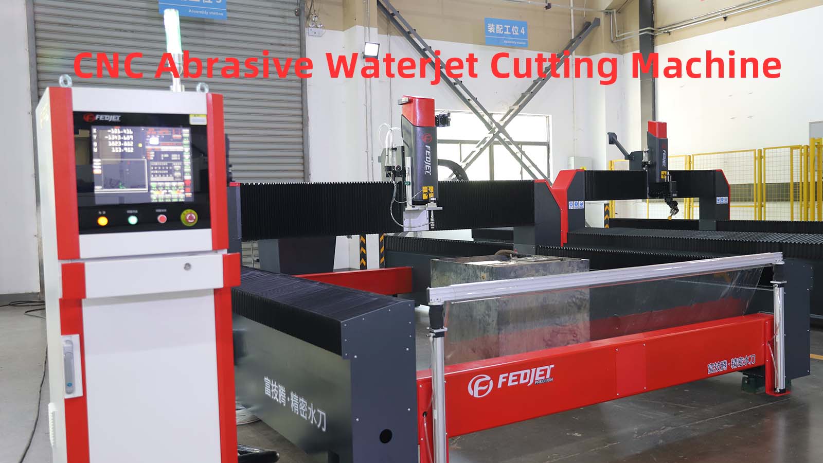 What are the Components of a Water Jet Cutting System?