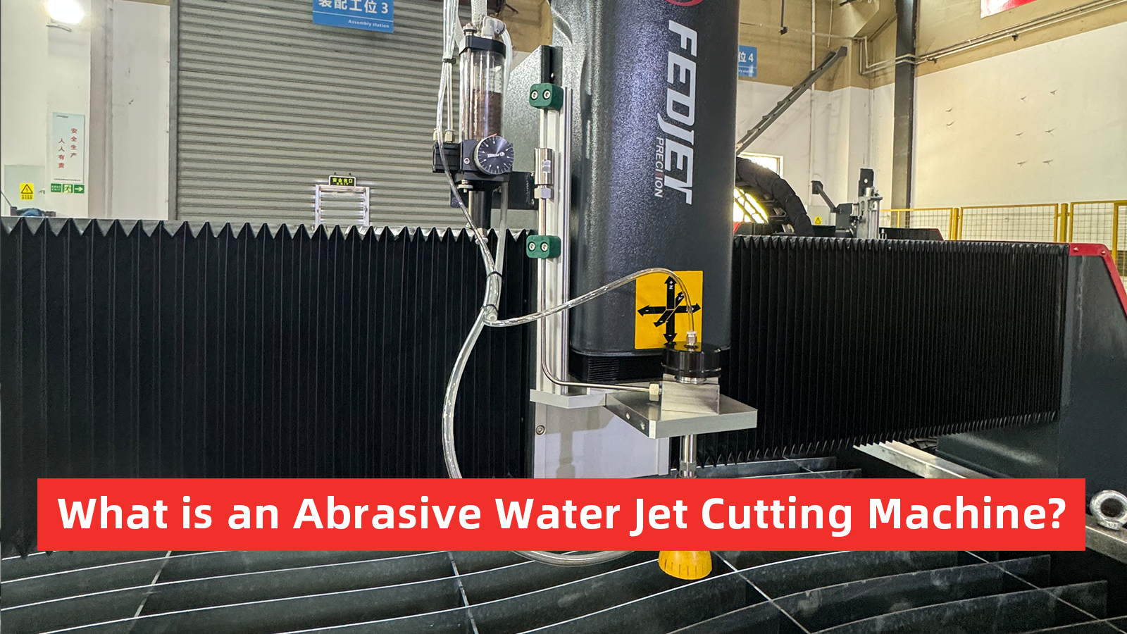 What are the Components of a Water Jet Cutting System?