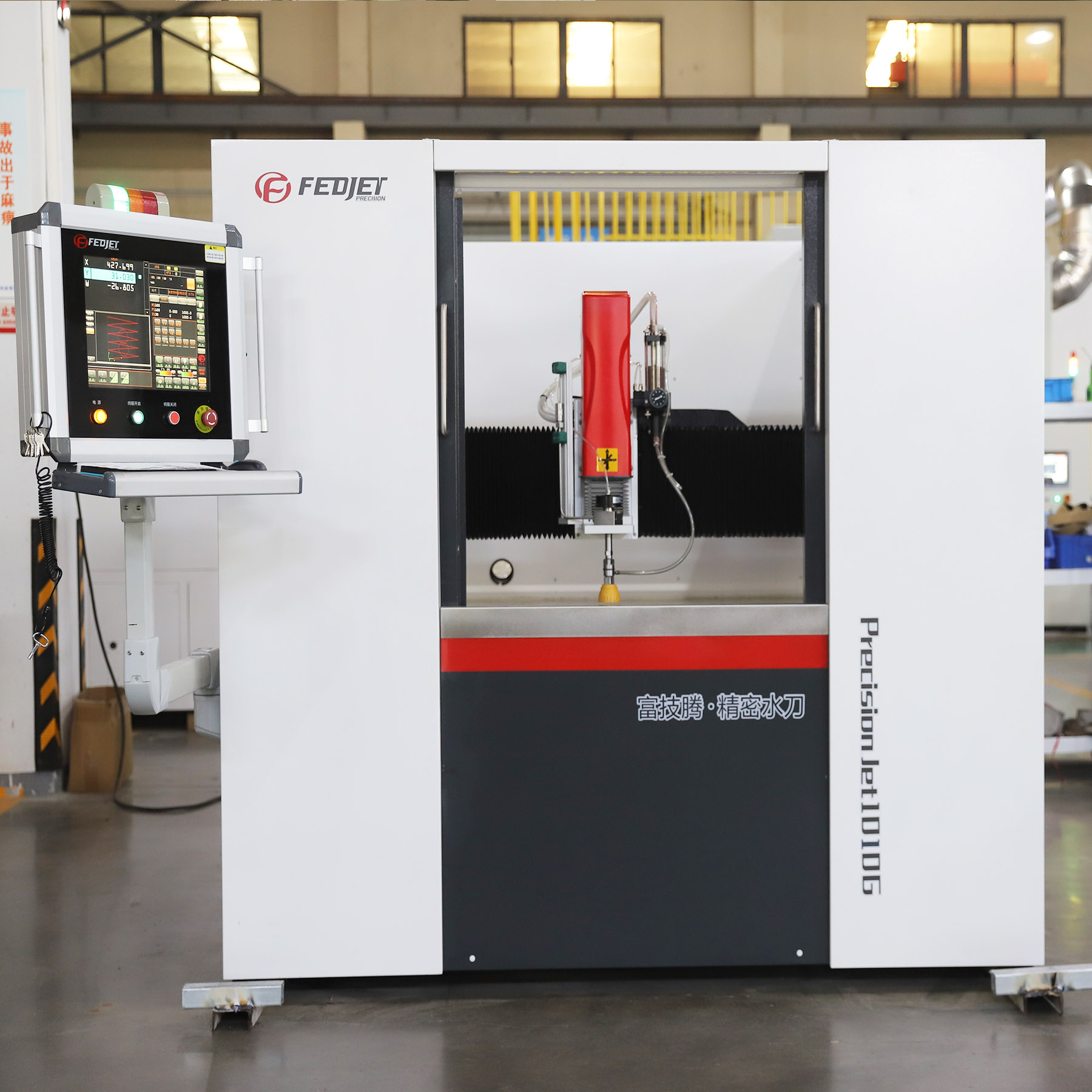 Fully Enclosed Ultra Precision CNC Waterjet Cutting Machine