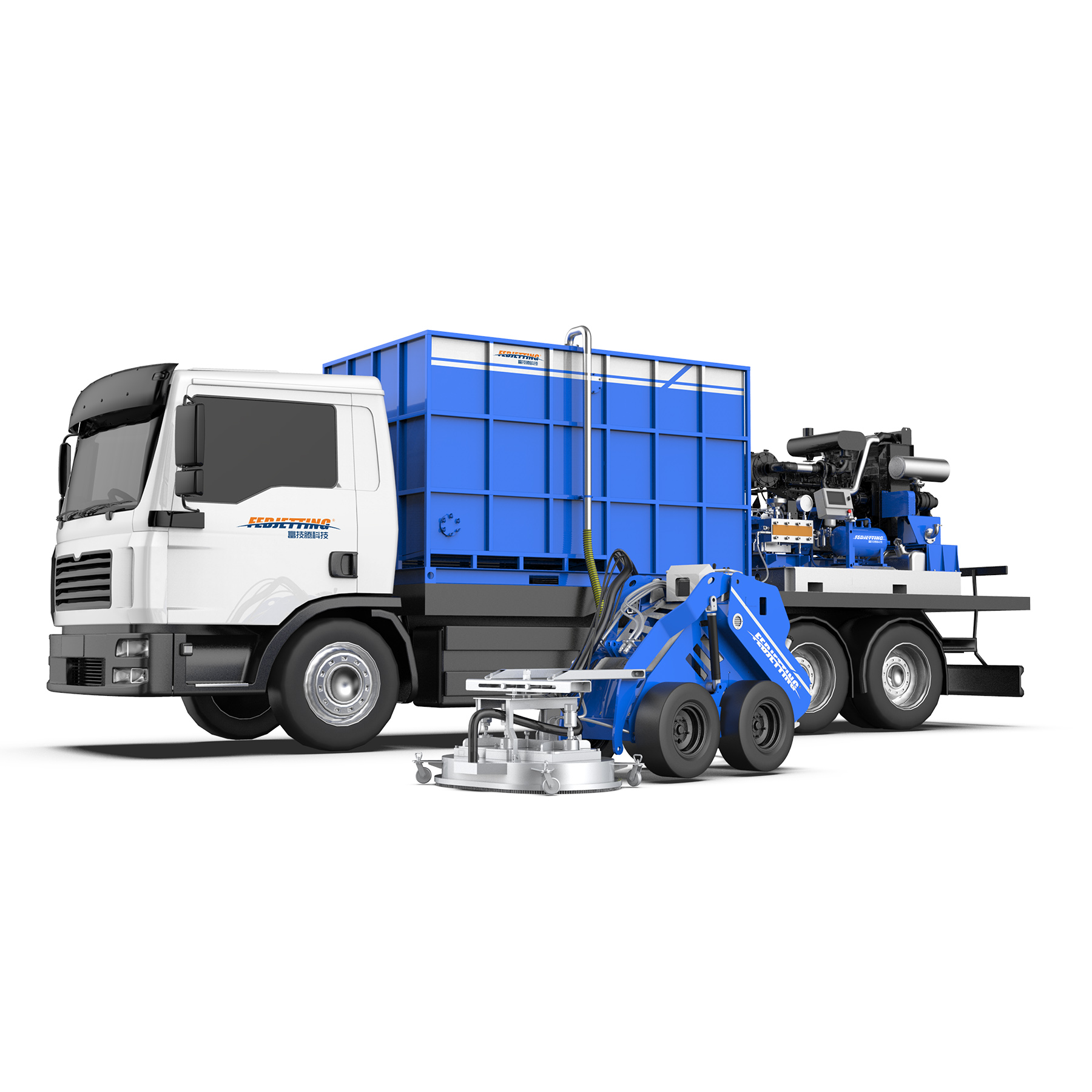 Airport Runway Rubber Removal Equipment