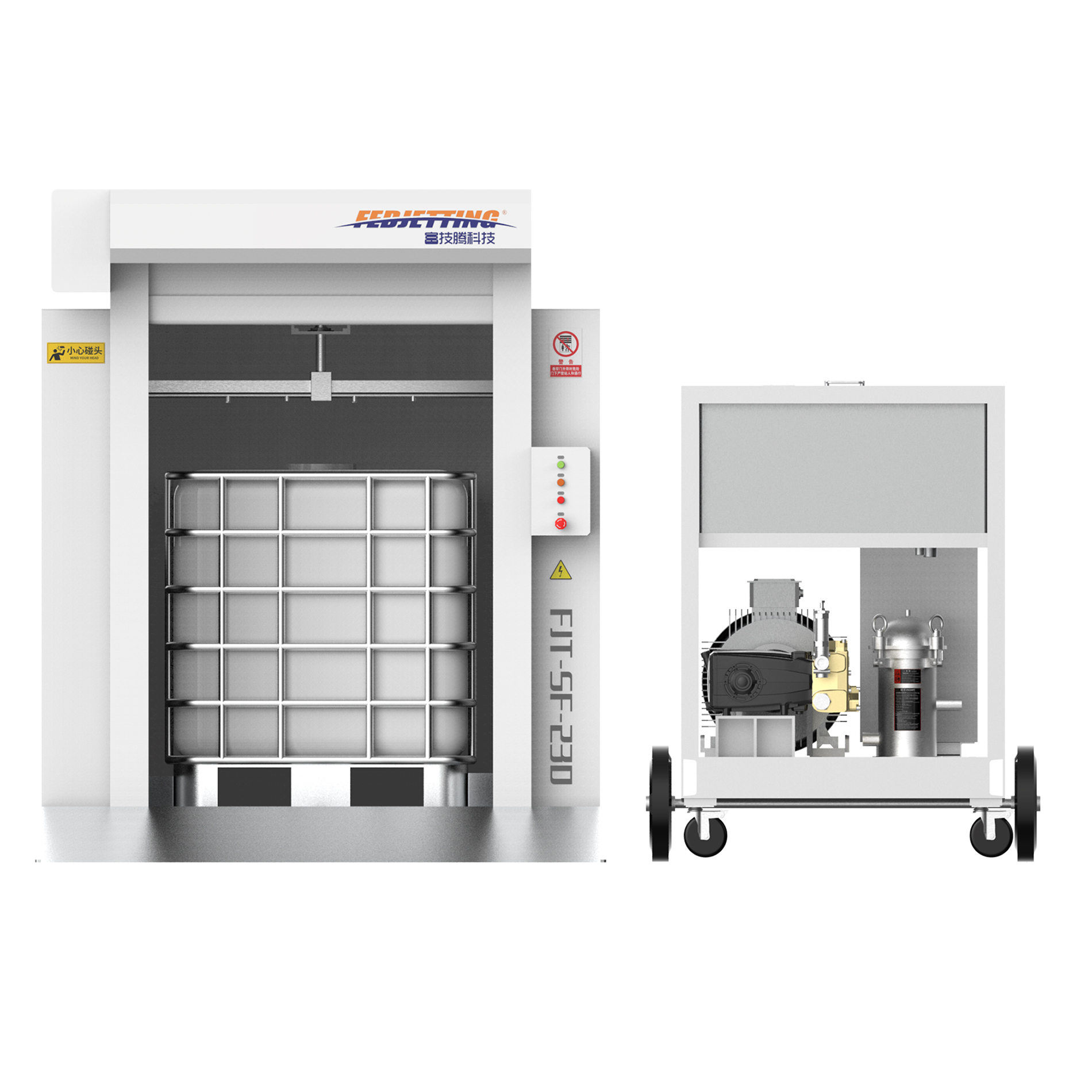 Automatic IBC Tank Container Surface Cleaning Machine| Fedjetting