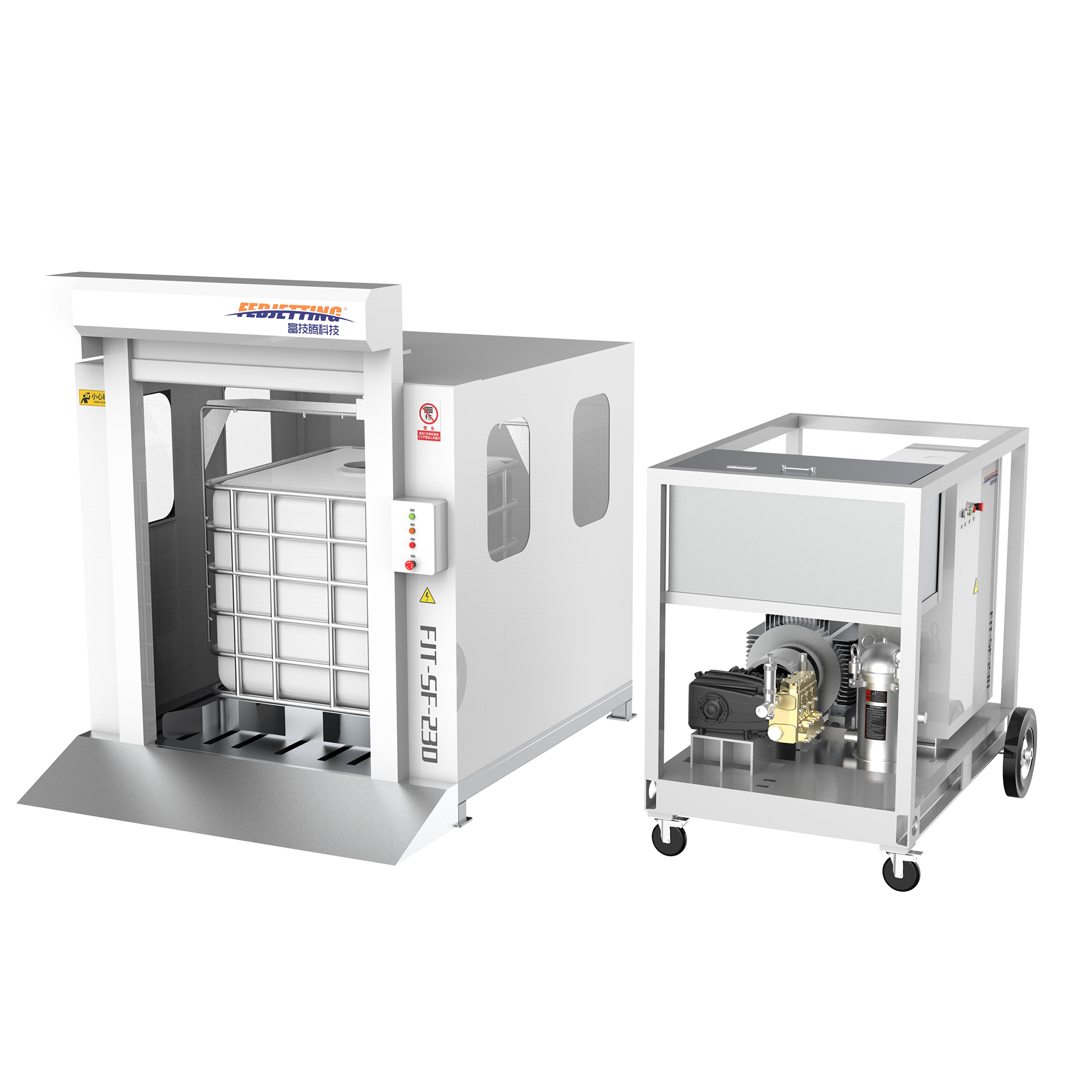 Automatic IBC Tank Container Surface Cleaning Machine| Fedjetting