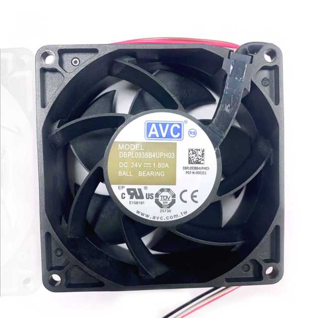 DBPL0938 DC Axial Flow Fan 9238 92mm Cooling Fan