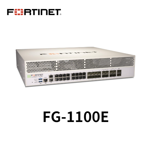 fortigate® 1100e series fg-1100e | fortigate 1100e