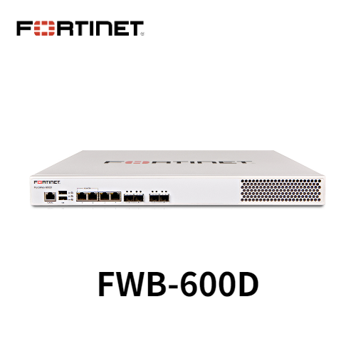 fortinet fortiweb 600d fwb-600d - fortinet fortigate 600f